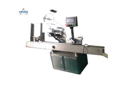 China Cylindrical Automatic Label Sticking Machine For Pharmaceutics / Cosmetics Industry for sale