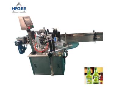 China Oil Water Bottle Sticker Labeling Machine Labeling Speed 20 - 200pcs / Min for sale
