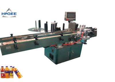 China Side Round Bottle Labeling Machine Automatic High Speed For Plastic Cup for sale