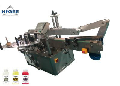 China Shampoo Sticker Labeling Machine Double Sided Customized With High Accuracy for sale