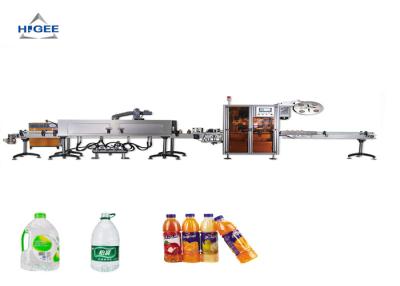 China 250 Bpm Small Bottle Shrink Sleeve Label Machine Steam Generator Shrink Tunnel for sale