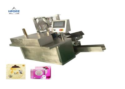 China Face Mask Folding Automatic Filling And Sealing Machine 0.5KW Power 1 Year Warranty for sale
