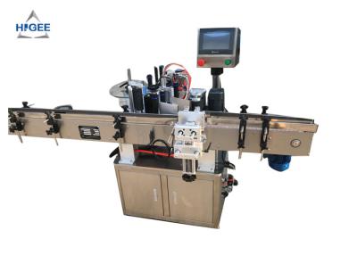 China Three Sides Round Bottle Sticker Labeling Machine 20-200pcs/Min Speed for sale