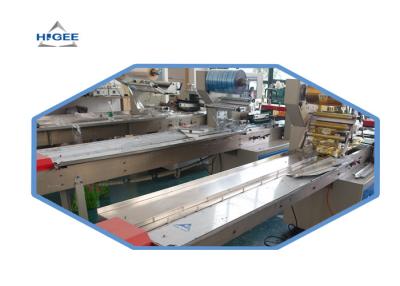 China SS 304 Automatic Packing Machine For Small Cigarette Powder Filling Machine for sale