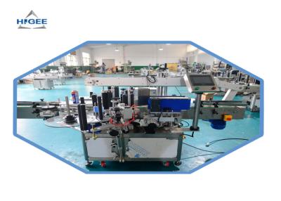 China 20ml Automatic Round Bottle Labeling Machine For Cosmetic Manufacturers for sale