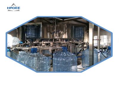 China 5 Liter Automatic Water Filling Machine Carbonated Drink Bottling Equipment for sale