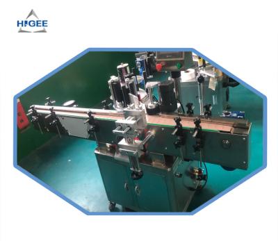 China Automatic Vertical Vials / Bottles Sticker Labeling Machine ISO9001 CE Approval for sale