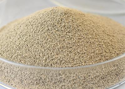 China Immobilized Lipase Granule 4000U/g for Biodiesel Production - pH 5.0-8.0, Temperature 30-50°C for sale
