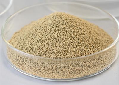 China Ventilated and Protected from Light at 25C Enzyme Food Additive with 000-1 Activity for sale
