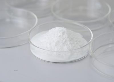 China Food Grade Phospholipase Powder 2000-10000U/G for Bread and Noodle Flour Improvement for sale
