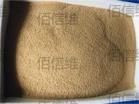 China Neutral Washzyme Enzymes Powder / Liquid In Textile Industry for sale