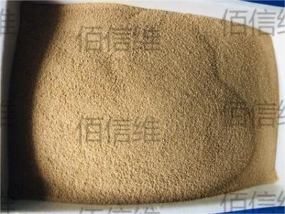 China Neutral Washzyme Enzymes Powder / Liquid In Textile Industry for sale