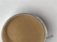 China Neutral Washzyme Enzymes Used In Textile Industry for sale