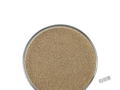 China Besthway Pulping Enzyme Powder & Liquid for Paper Manufacturing | pH 5.0-9.0, 30-65℃ Temperature Range for sale