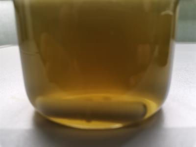 China Pulping Enzyme for Paper Manufacturing - Cellulase & Hemicellulase Blend with 5.0-9.0 pH Range and 30-65℃ Temperature Tolerance for sale