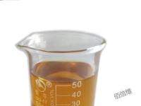China Food Grade Catalase Enzyme Powder & Liquid 50,000-100,000 U/g for Hydrogen Peroxide Removal in Food Processing for sale