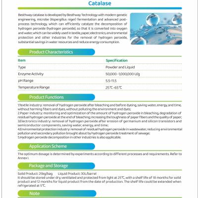 China Water Soluble Catalase Enzyme 50,000-1,000,000 U/g for Hydrogen Peroxide Removal in pH 5.5-11.5 Range for sale