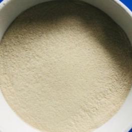 China Food Grade Alpha Galactosidase Enzyme 5000-20000 U/g 30C-70C for Digestive Health for sale