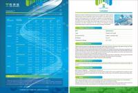 China Enhance Your Fermentation Process With Microorganism-sourced Industry Specific Enzyme for sale
