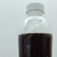 China Protease Enzymatic Solutions For Sensitive Environments Wear Protective Clothing for sale