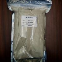 China 50 Enzyme Activity Food Based Hydrogen Peroxide for Optimum Dosage in Different Processes and Requirements for sale