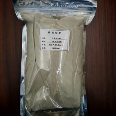 China 50 Enzyme Activity Food Based Hydrogen Peroxide for Optimum Dosage in Different Processes and Requirements for sale
