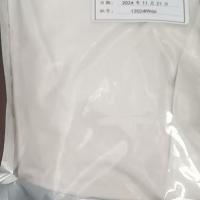 China Food Grade Neutral Protease Enzyme Powder 50,000-100,000 U/g for Food Processing Applications for sale