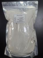 China Food Grade Alpha Galactosidase Enzyme Powder 100000 U/g pH 3.5-7.0 for sale