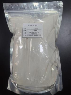 China Food Grade Alpha Galactosidase Enzyme Powder 100000 U/g pH 3.5-7.0 for sale
