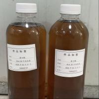 China Thermostable Alkaline Protease 200000-300000U/g Powder for Industrial Washing and Leather Processing for sale