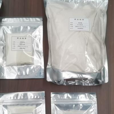 China Thermostable Alkaline Protease Enzyme Powder 200,000U/g for Industrial Washing Applications for sale
