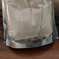 China High Efficiency Industrial Catalytic Enzyme for Versatile Applications with Thermal Stability for sale