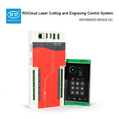 China Ruida Laser Controller RDV8840G-MOD5-DC Intelligent Cutting And Engraving Controller for sale