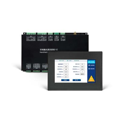 China RUIDA RDM5020CL-T70 Laser Cleaning Controller with XY2-100 Protocol for sale