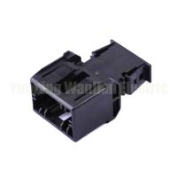 China 1355290-1 2 Pin Rectangular Connector Housings Waterproof Auto Wire Harness Connector for sale