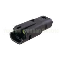 China 2 Pin 52266-0211 Male Small Mini Auto Connector Waterproof Electrical Wire Harness Socket for sale