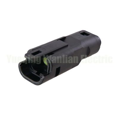 China 2 Pin 52266-0211 Male Small Mini Auto Connector Waterproof Electrical Wire Harness Socket for sale