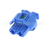 China 2 pin 1544662-2 Auto Wiring Cable Harness Automobile Connector Housing 8.0 Series for sale