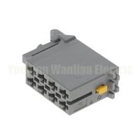 China 8 Pin 962189-1 964408-1 Automobile Radio Horn Wiring Terminal Socket For VW 3.5 Series for sale