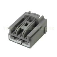 China 2 Pin 7283-6458-40 Female Auto Wiring Harness Plugs Waterproof Car Connector 6.3 Series for sale