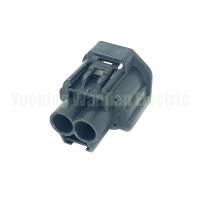 China 7283-5596-10 2 Pin Auto Waterproof Connector Water Tank Electronic Fan Controller Cooling Fan Module Regulator Plug for sale