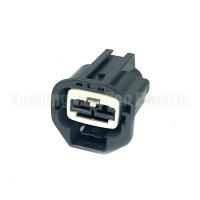 China 7283-5596-10 2 Pin Auto Waterproof Connector Water Tank Electronic Fan Controller Cooling Fan Module Regulator Plug for sale