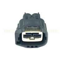 China 7283-5596-10 2 Pin Auto Waterproof Connector Water Tank Electronic Fan Controller Cooling Fan Module Regulator Plug for sale