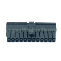 China 24 PIN 5557 black male for PC computer ATX motherboard power connector plastic shell Housing for sale