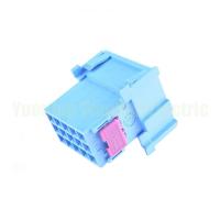 China 15 Pin 1-967628-4 Male cable wire harness connector housing plug connector for sale