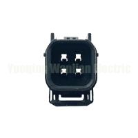 China 6181-6783 4 Pin Waterproof Connector LED Headlight Speaker Socket Black for sale