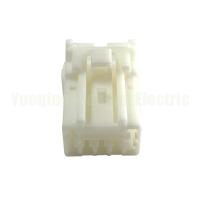 China 7 Pin PH841-07010 Car Unsealed Adapter Auto Electrical Connector Automobile Wire Cable Socket for sale