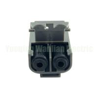 China 9144275 Grey 2 Pin Automotive Connector Ignition Coil Fuel Pump Speed Sensor Terminal for sale