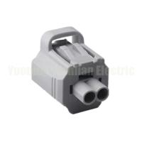 China 2 Pins 184006-2 178392-6 Automobile Water Temperature Sensor Wiring Terminal Waterproof Socket Starter for sale