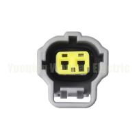 China 2 Pins 184006-2 178392-6 Automobile Water Temperature Sensor Wiring Terminal Waterproof Socket Starter for sale